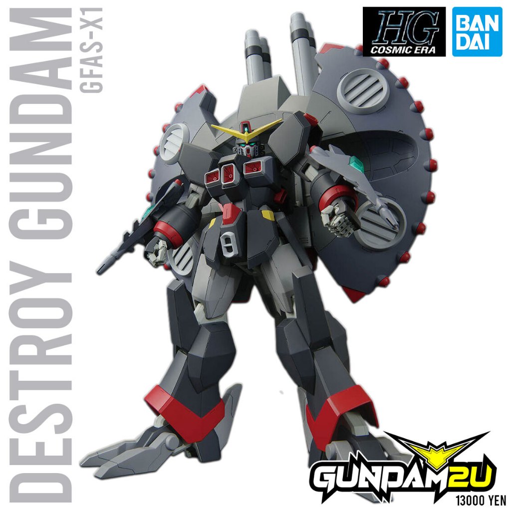 BANDAI HG 1/144 Destroy Gundam - High Grade HGCE 246 Gundam SEED ...