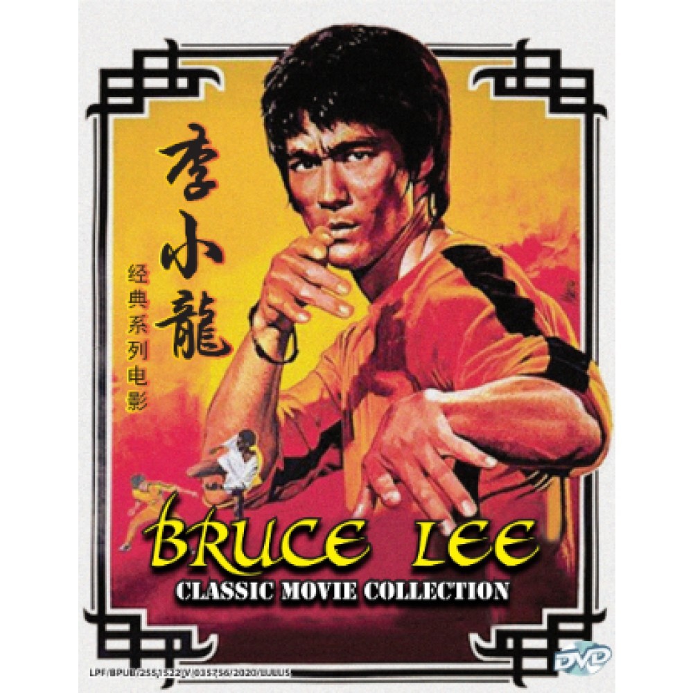 Bruce Lee Movie Collection 李小龙经典系列电影 (3DVDs) | Shopee Malaysia