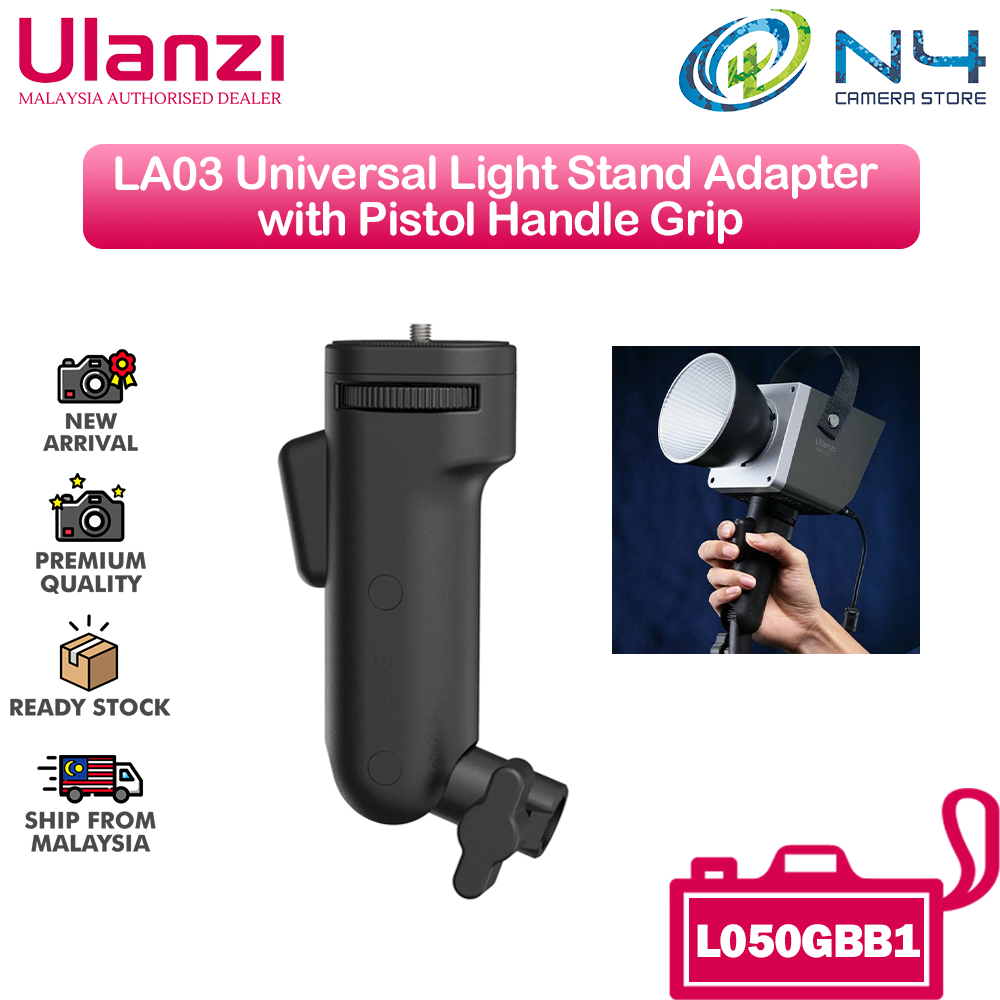 Ulanzi LA03 Universal Light Stand Adapter with Pistol Handle Grip ...