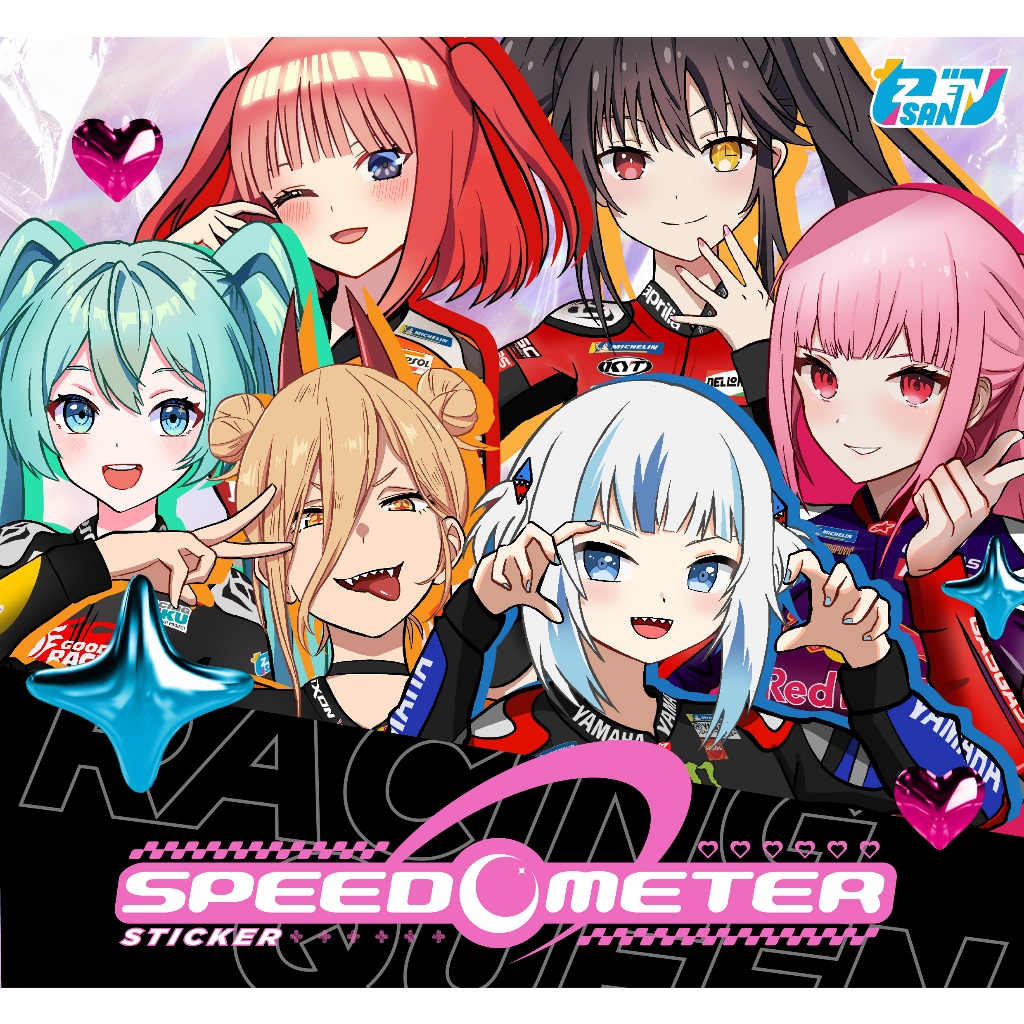 Anime Waifu x Moto GP speedometer Sticker for Y16/ Lc135 v8 | Shopee ...