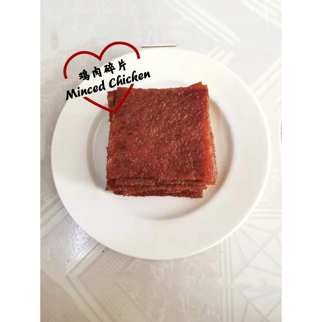 免邮‼️住家炭烤肉干 500g天朝肉干鸡肉碎片500g minced chicken Slice meat bakkwa bakwa ...