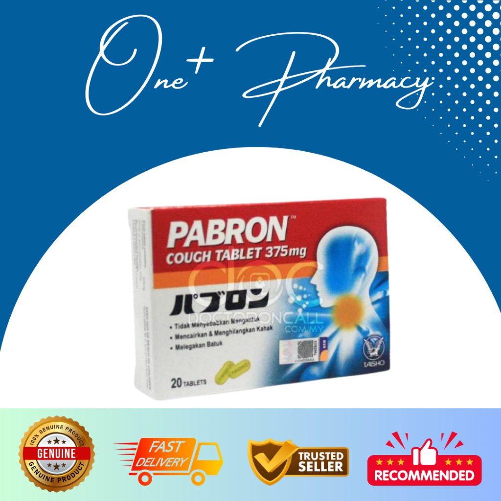 pabron cough tablet 20's (1box) | Shopee Malaysia