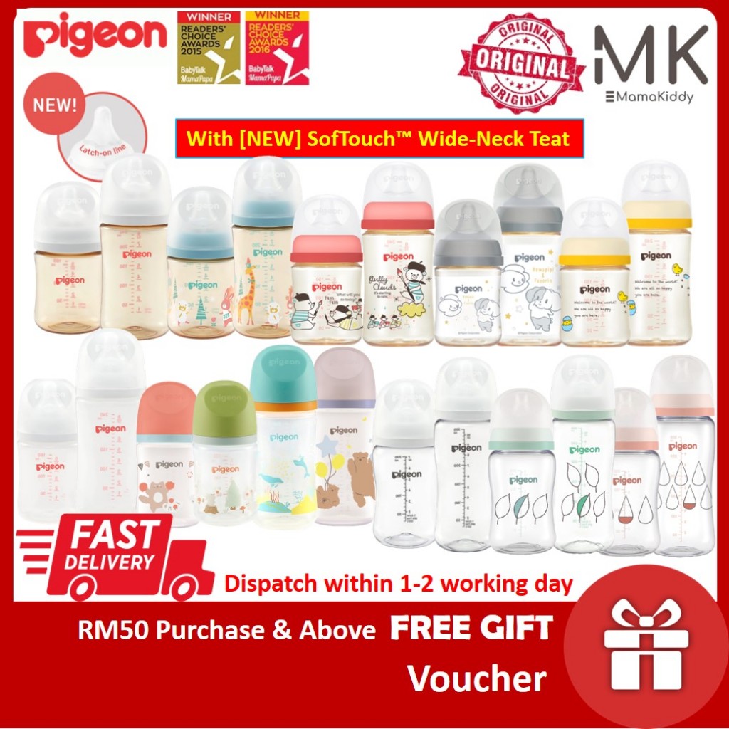 ORIGINAL Pigeon PPSU T-Ester PP Glass SofTouch Wide Neck Baby Bottle Feeding Nursing 160ml 240ml ...