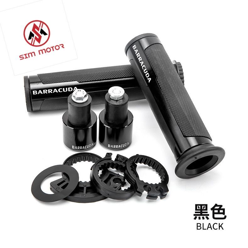 Universal HANDLE GRIP+Balancer EX5 RXZ FZ150 LC135 Y15 R15 R15V3 R25 ...