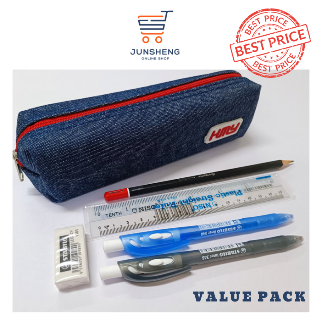 [BACK TO SCHOOL] PENCIL BAG SET VALUE PACK /JIMAT STATIONERY (BALL ...