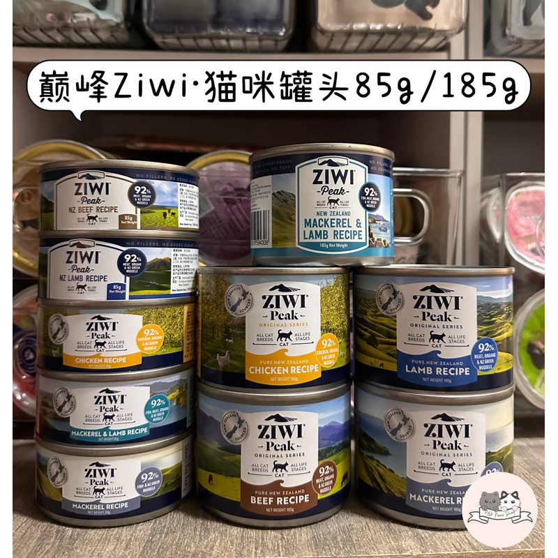【Cat Food】Ziwi 巅峰Peak Original Series Premium 主食猫罐头Chicken/Lamb/Beef/Mackerel Cat Canned Food ...