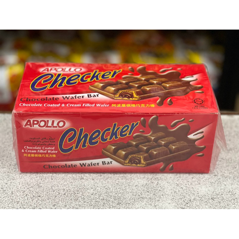 30g x 24pcs Apollo Brand A1777 Checker Chocolate Wafer Bar Chocolate ...