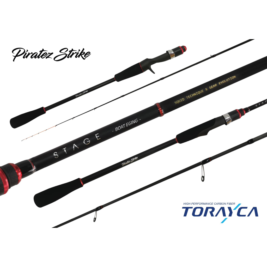 PIRATEZ STRIKE EGING ROD, BOAT EGING ROD, SQUID FISHING ROD JORAN ...