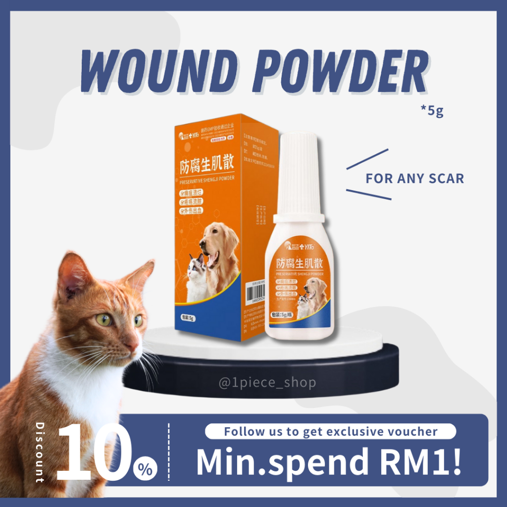 Pet Wound Powder Cat Dog Wound and Scar Spray Powder Luka Kuching Skin ...