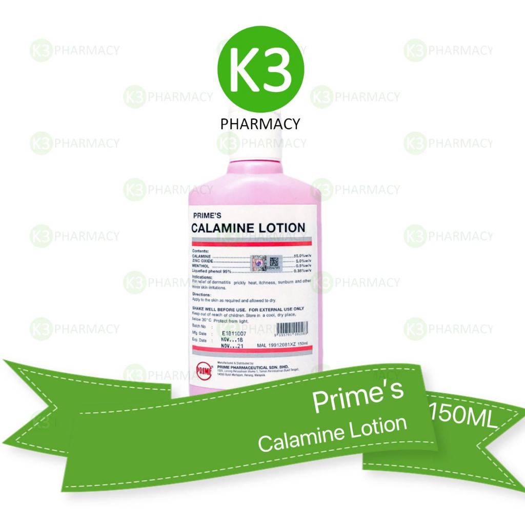 Prime's Calamine Lotion (150ML) | Shopee Malaysia