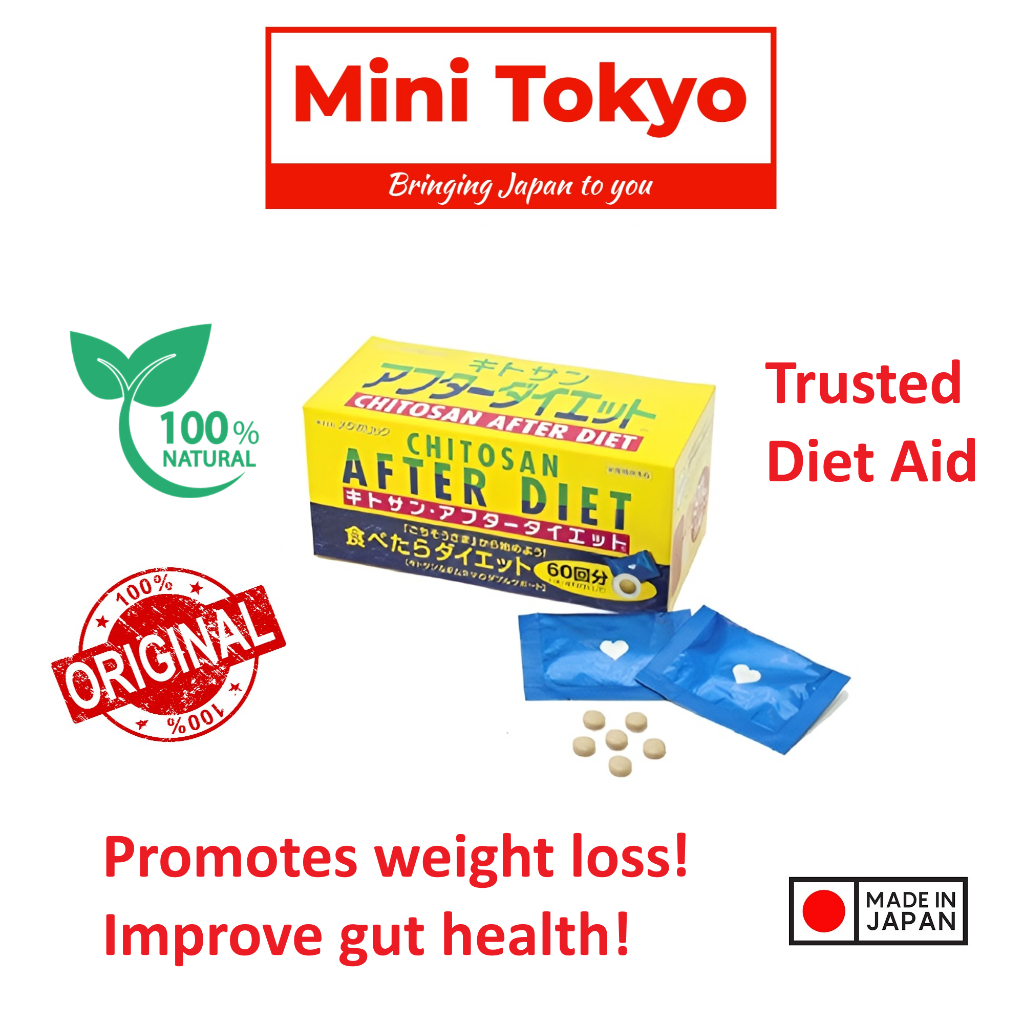 No side effect 360/432Tablets pack MDC Japan Chitosan After Diet ...