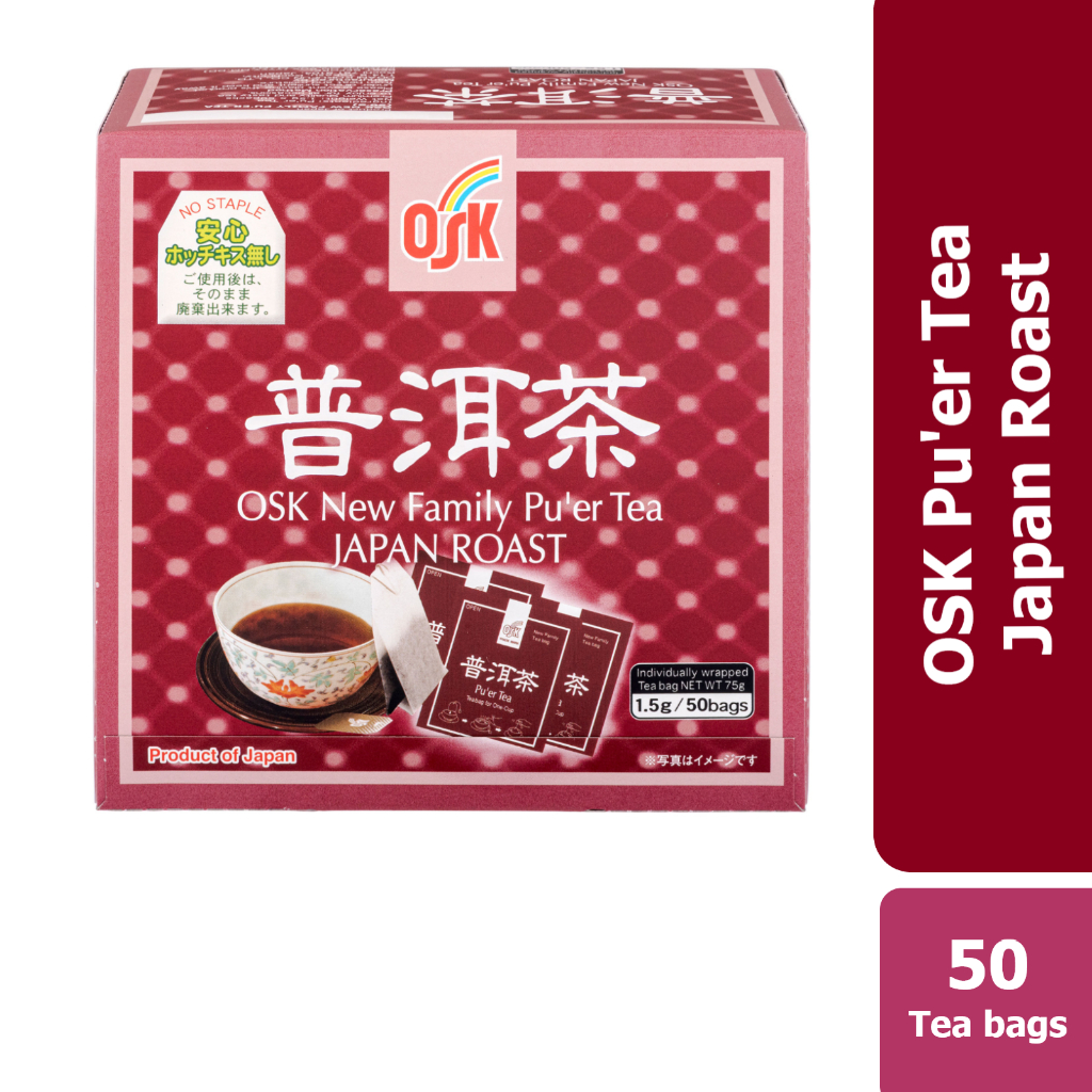 OSK Pu'er Tea Japan Roast 1.5gm x 50 Tea Bags | Shopee Malaysia