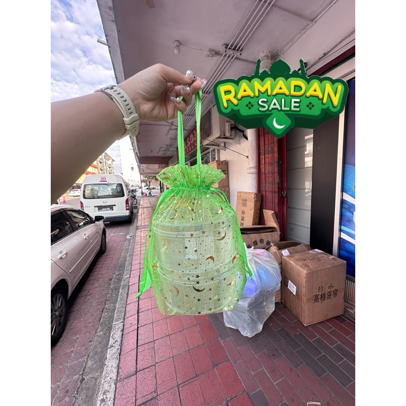 Beg Hadiah Raya Hari Raya Gift Bag 2025 | Shopee Malaysia