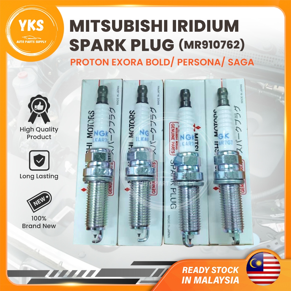 🔥MITSHUBISHI NEW🔥MR910762 ILKAR7G7 IRIDIUM SPARK PLUG EXORA TURBO PREVE ...