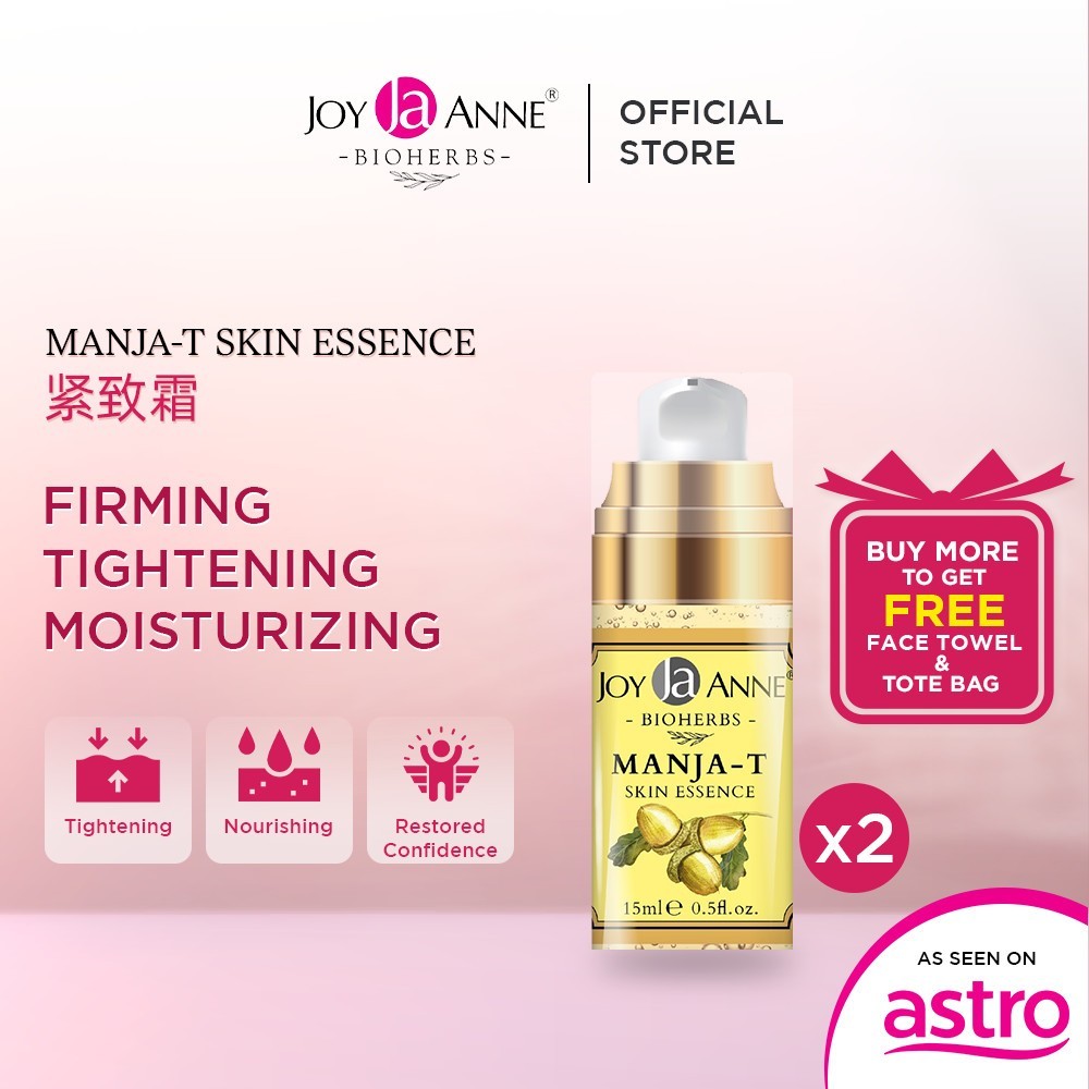 JoyAnne Manja-T Essence Natural Miss V Tightening & Firming (15ml ...