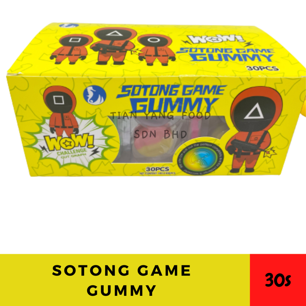 10g x 30pcs KHY Brand Sotong Squid Game Gummy Candy Gula-Gula Halal ...