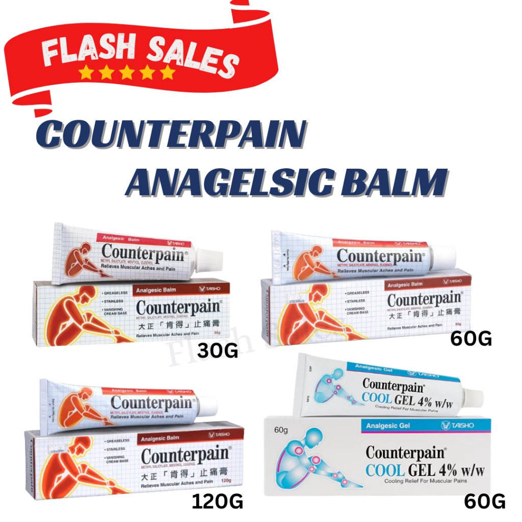 Counterpain Analgesic Balm 30g / 60g / 120g / Cool Gel 60g | Shopee ...