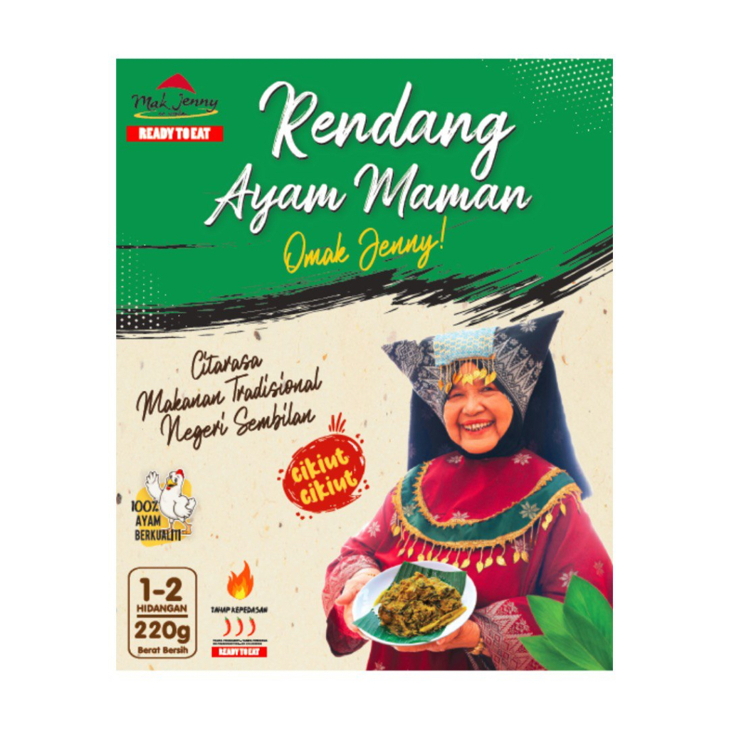 Rendang Ayam Maman Omak Jenny | Shopee Malaysia
