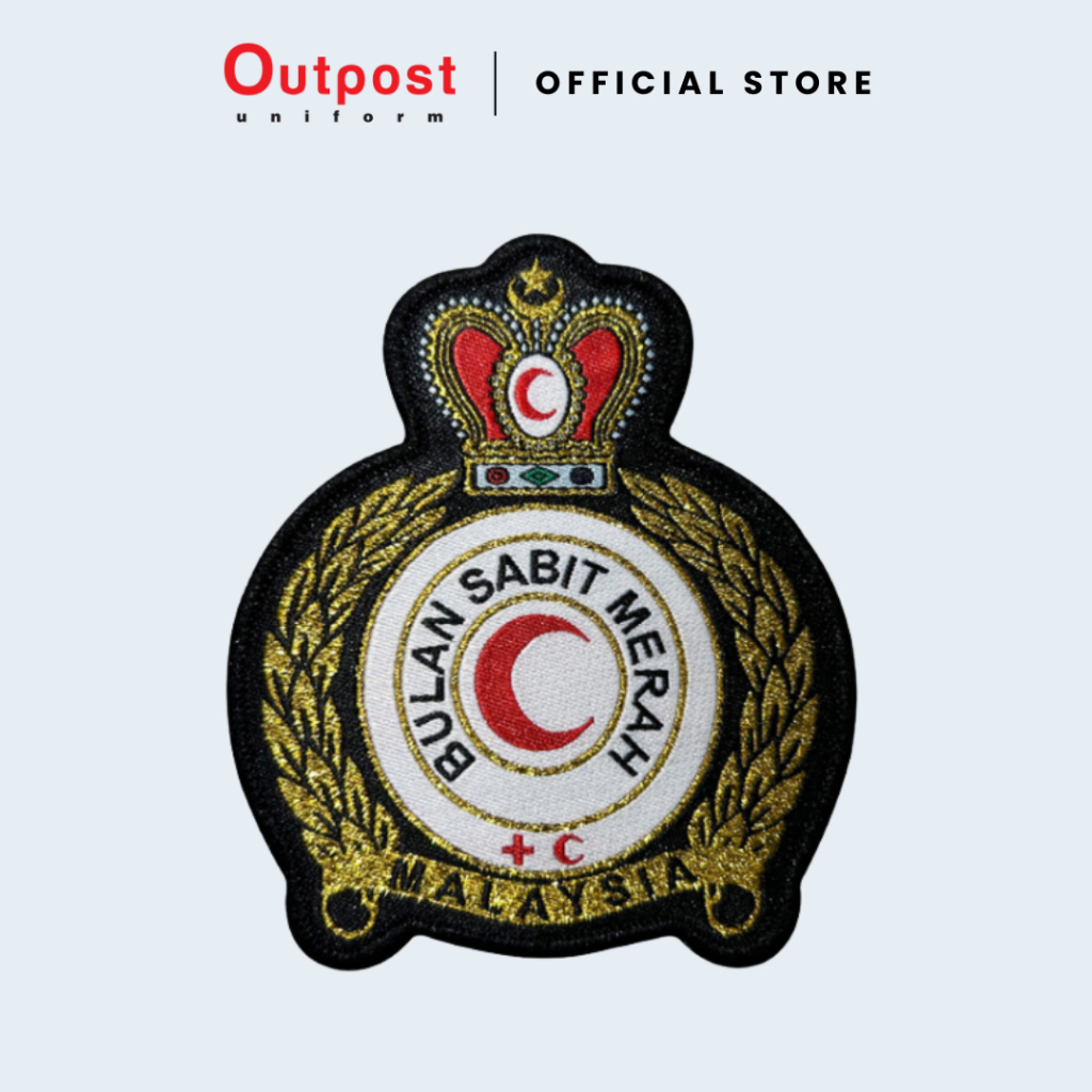 Outpost BSMM Badge Warrant Officer Weave / Lencana BSMM Tenun Pegawai ...