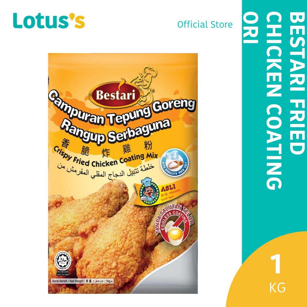Bestari Fried Chicken Coating Ori 1kg | Shopee Malaysia