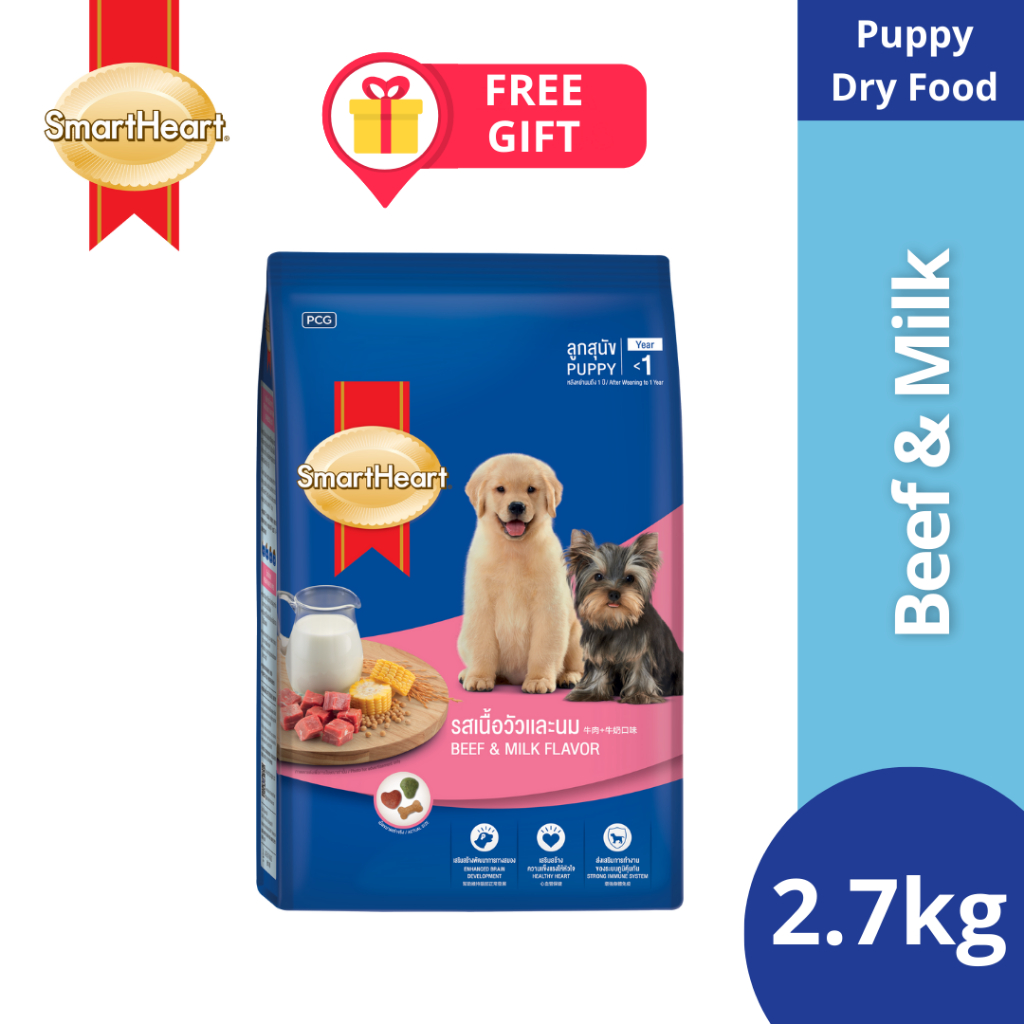 SmartHeart Puppy Dry Food - Beef & Milk (2.7kg) | Shopee Malaysia