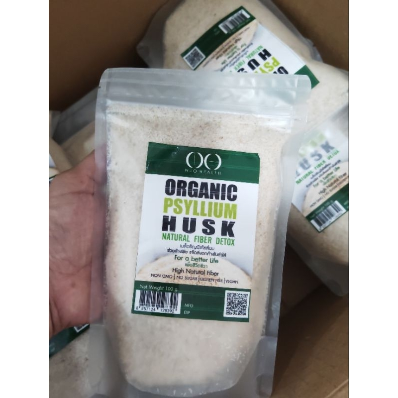 organic psyllium husk 100g | Shopee Malaysia