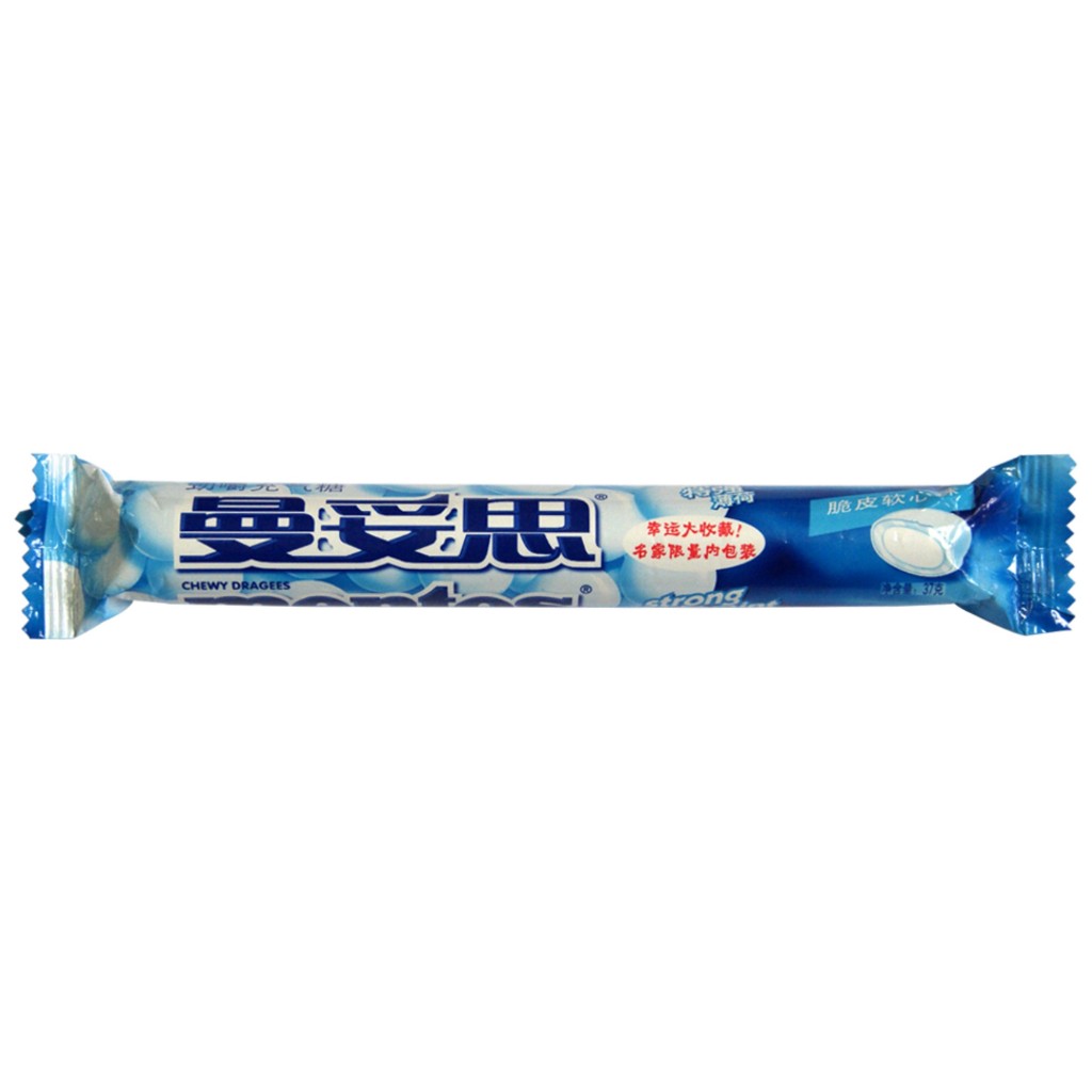 MENTOS ORIGINAL MINT 37G | Shopee Malaysia