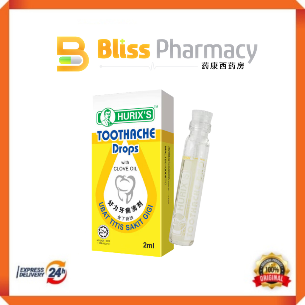 Hurix's toothache drops (with clove oil) 2ml | Shopee Malaysia