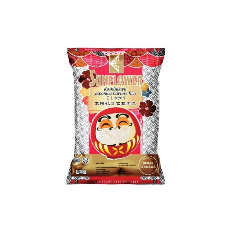 Sunflower Koshihikari Japonica Calrose Rice - 5kg | Shopee Malaysia