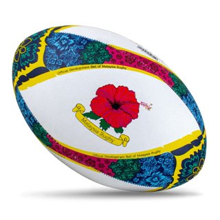 *New Arrival* Gilbert GTR-3000 Wau Bulan Official Malaysia Rugby Ball ...