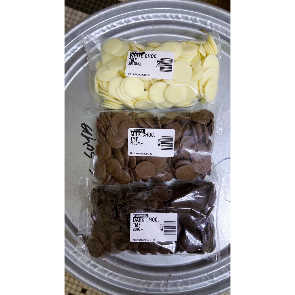 TMF Chocolate Compound Coins / Kompaun Coklat TMF / TMF 代可可脂巧克力鈕扣 ...
