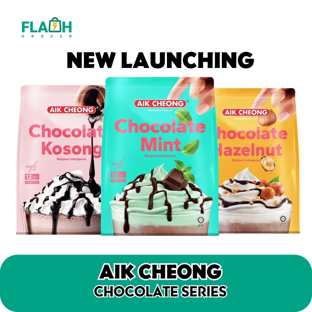 Aik Cheong Chocolate Cafe Art Series- (Chocolate Mint / CHocolate ...