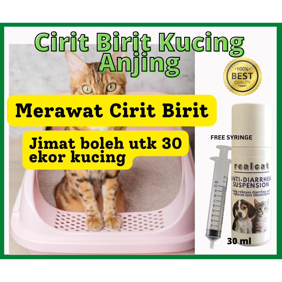 Ubat Cirit Birit Kucing Ubat Cirit Anak Kucing Ubat Cirit Arnab 80ml ...