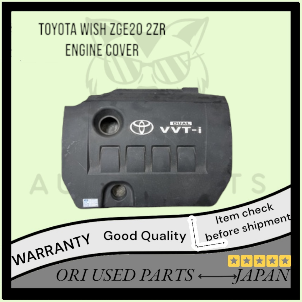 Toyota Wish ZGE20 2ZR Engine Cover | Shopee Malaysia