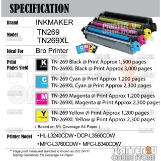 Compatible to Brother TN269XL TN269 TN-269XL TN-269 HL L3240cdw HL ...
