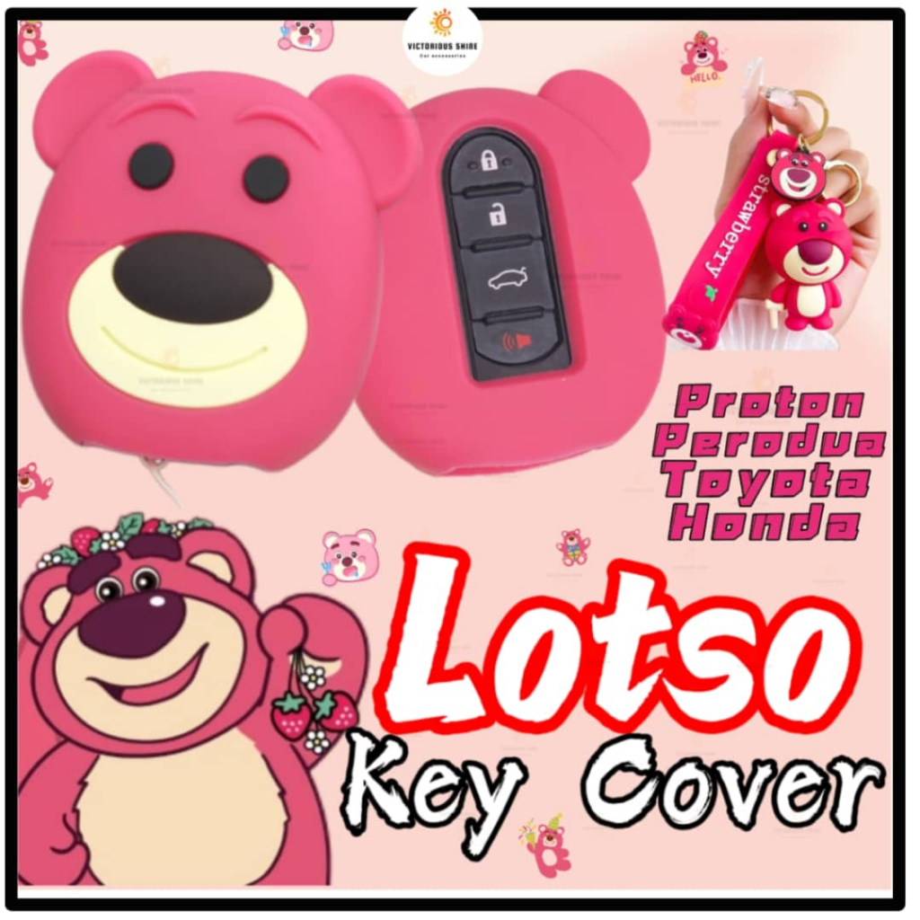 Cartoon Car Silicone Key Cover LOTSO Remote Key Cover suitable for ...