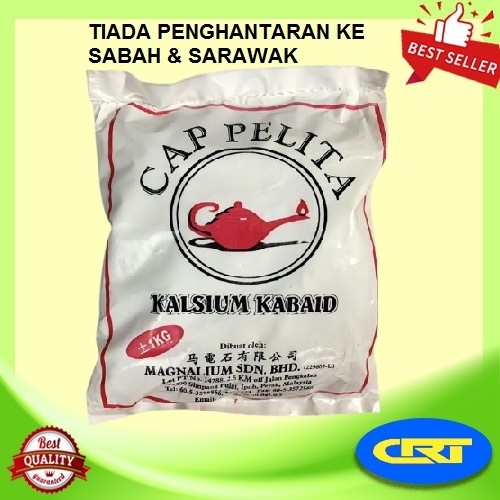 Cap Pelita Calcium Carbide/ Kabaid/ Kalsium/ Kabat/ Karbat/ Homogenasi ...