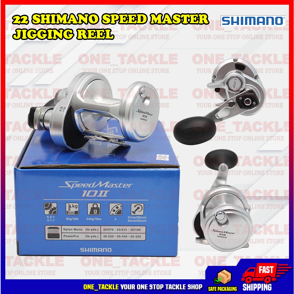Shimano 22 speed master jigging reel | Shopee Malaysia