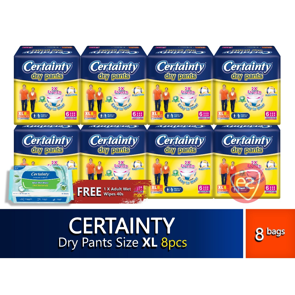 CERTAINTY DRYPANTS XL64 (SIZE XL 8 PCS X 8 PACKS) ADULT DIAPER PANTS ...