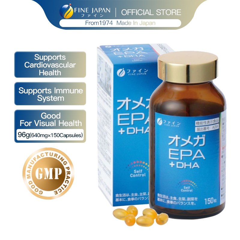 Fish Oil Capsules Omega3 EPA+DHA Supports Immune System Cardiovascular ...