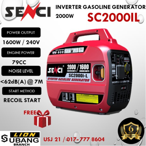 SENCI SC2000I-L LOW NOISE / Inverter Gasoline Generator - 2KW WITH ...