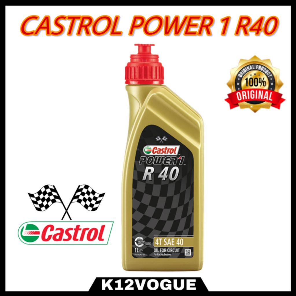 100% ORIGINAL CASTROL POWER 1 R40 4T SAE 40 ENGINE OIL (MINYAK ENJIN ...