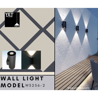 YETPlus W3256-2 2X20W LED IP65 3000K Warm White Outdoor Lighting Wall ...