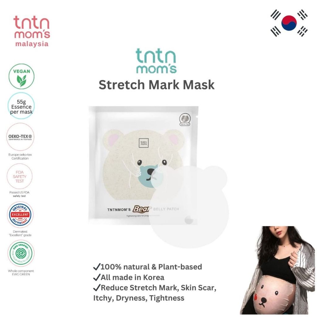 [CLEARANCE] TNTN MOM'S Stretch Mark Mask (Expiry July 2024)/Belly Mask ...