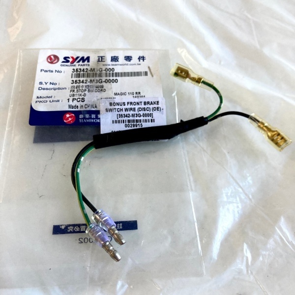 100% ORIGINAL SYM VF3I185 VF3I FRONT BRAKE SWITCH 35342-M3G-0000 ...