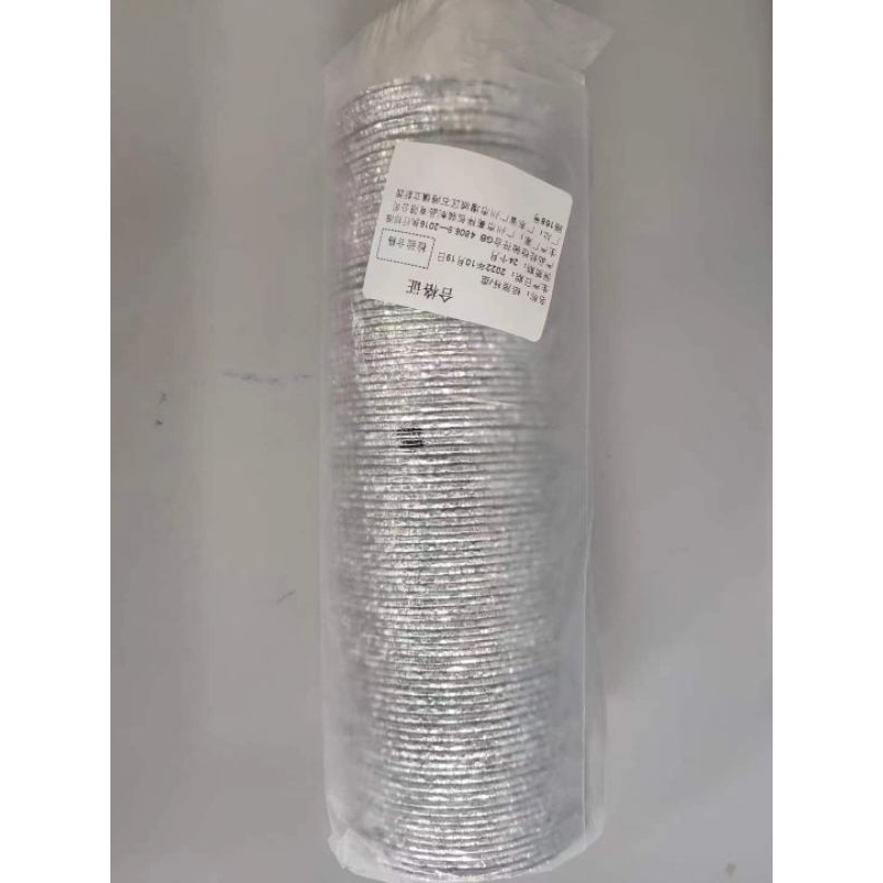 K2750 虾扯蛋锡纸杯 (1套100个)Cawan Timah Udang dan Telur K2750 (1 set 100 keping) | Shopee Malaysia