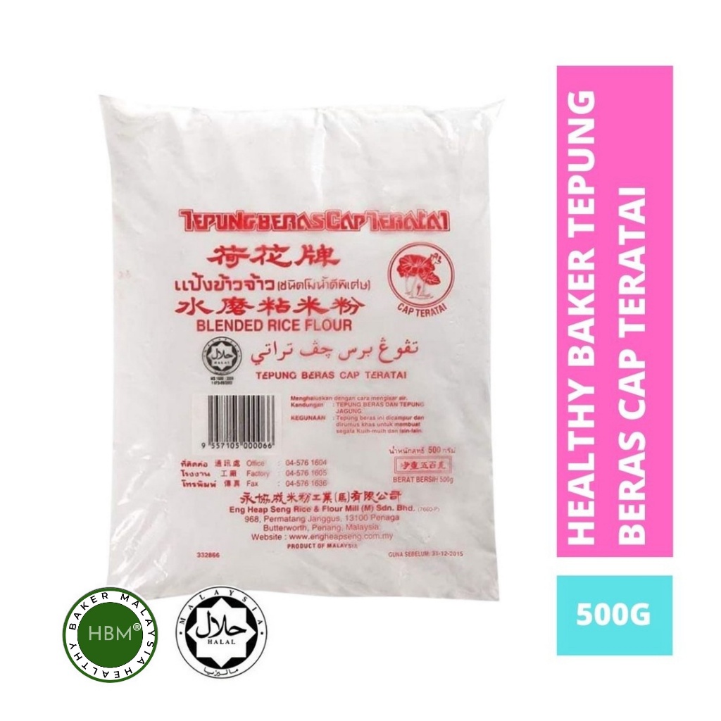 Ready Stock Blended Rice Flour Tepung Beras Cap Bunga Teratai 500g ...