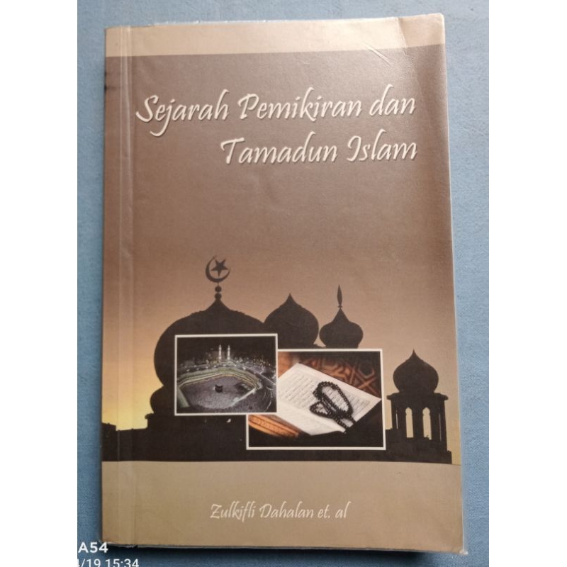 preloved SEJARAH PEMIKIRAN DAN TAMADUN ISLAM zulkifli dahalan | Shopee ...