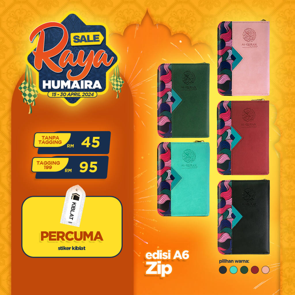 A6 Al-Quran Terjemahan Tajwid Edisi Zip - Al Quran Tag | Quran Humaira ...