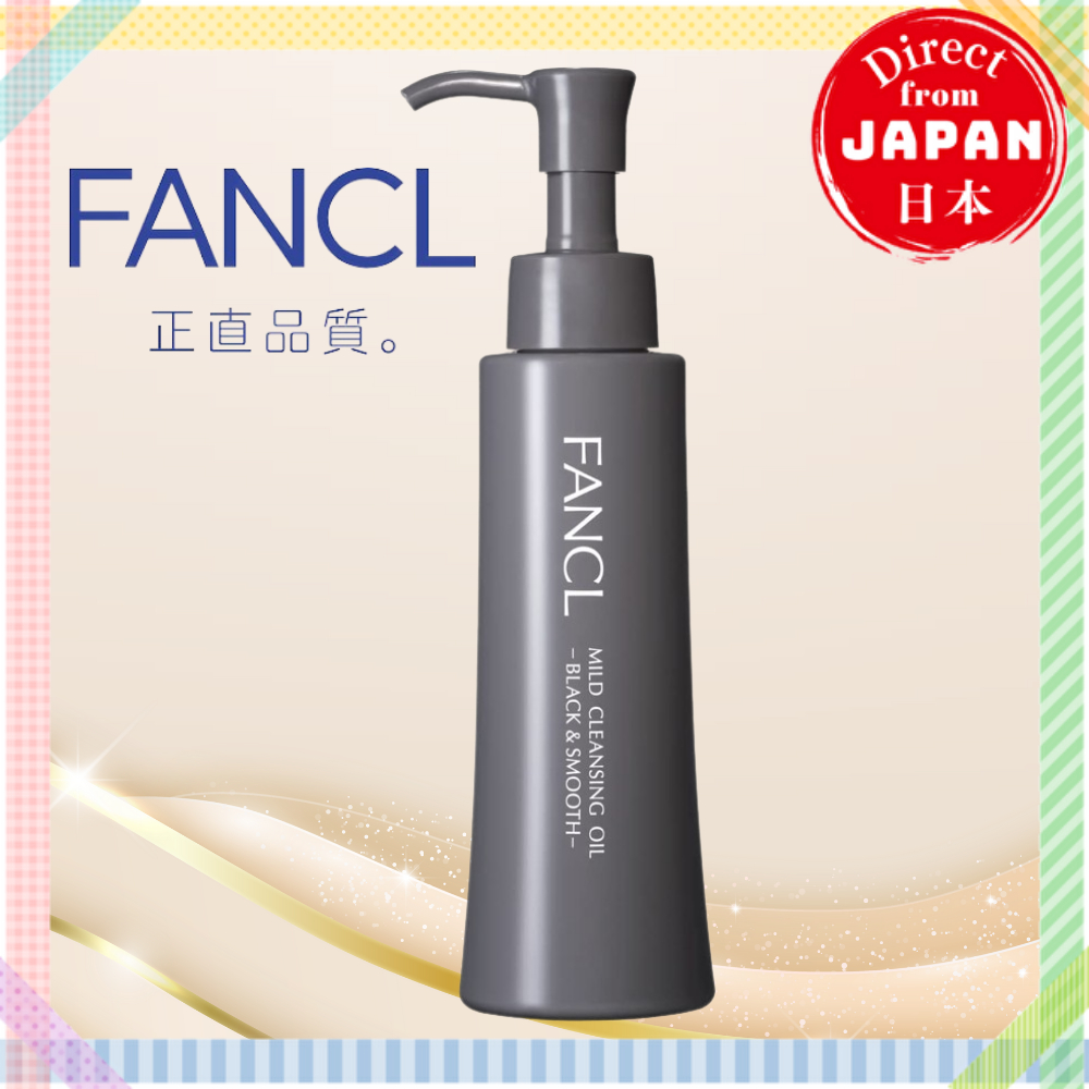 FANCL Mild Cleansing Oil 120mL x 1 bottle (approximately 60 times) Additive-free (pore dirt ...